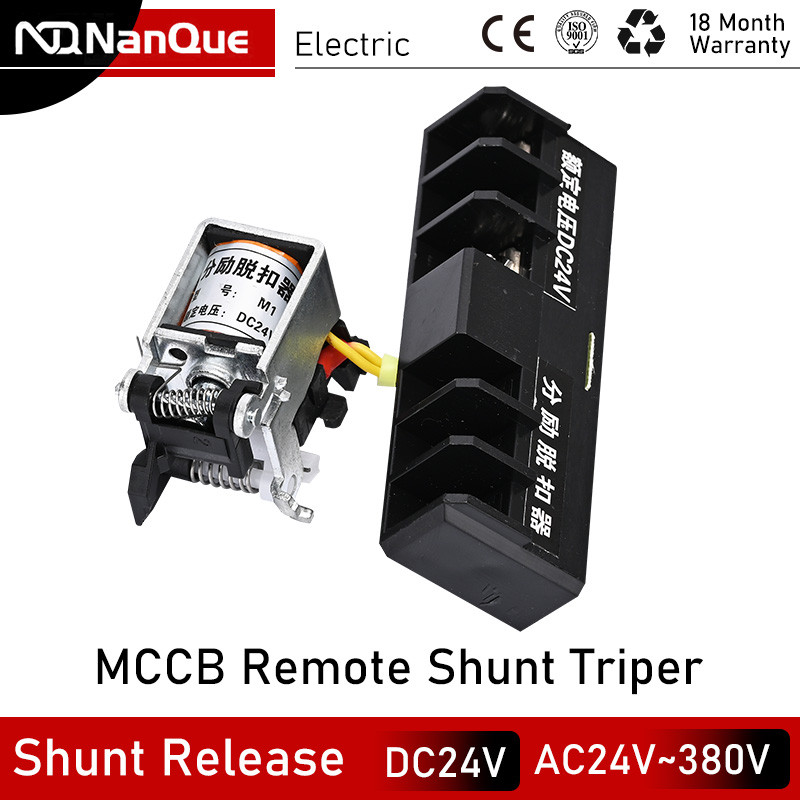 Jual NEW Shunt Trip Release for MCCB DC AC 24V 220V 110V 380V Voltage ...