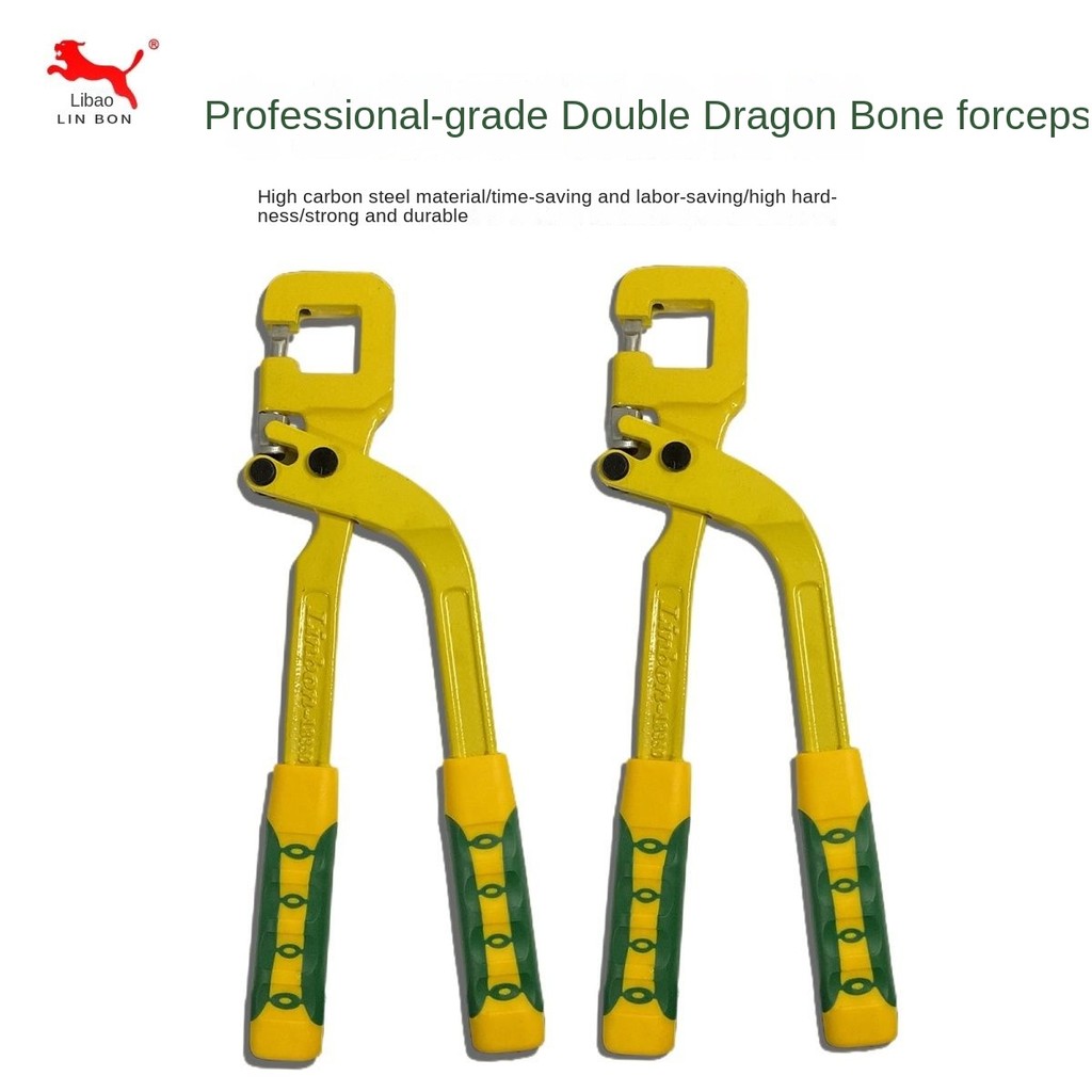 Jual LINBON Tang Keel Baja Paduan Tang Keling Langit-langit Dekoratif ...