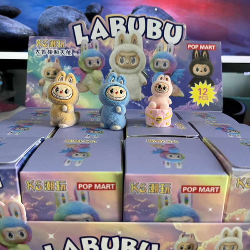 Jual Cartoon Style Labubu Blind Box Dolls In Three-Dimensional Sitting ...