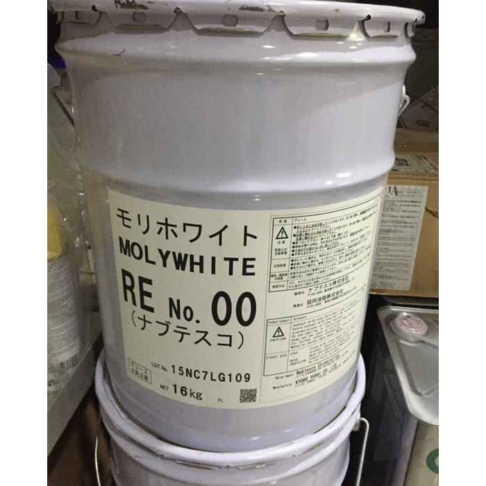 Jual Grease Molywhite Re No. 00 (16Kg/Pail) Kyodo Yushi | Shopee Indonesia