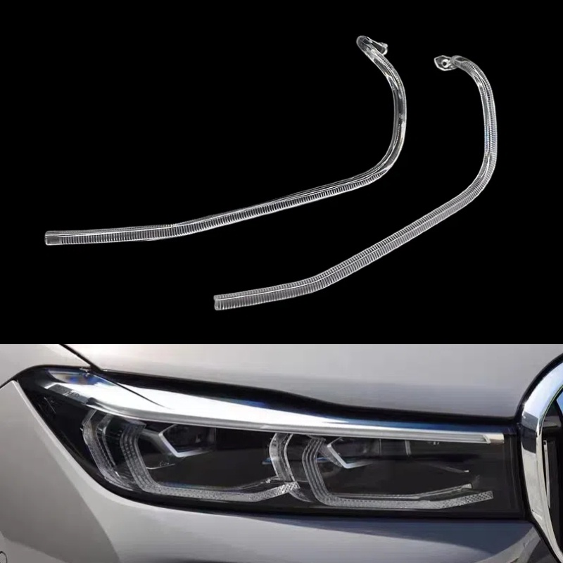 Jual BEYE NEW Headlight DRL Tube Acrylic tube Light Bar Tube Guide ...