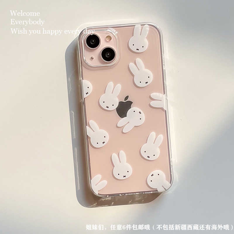 Jual Kelinci Clear Shockproof Terbaru Casing Samsung A17 5G A07 Galaxy A06 A16 A56 A36 A26 5G ...