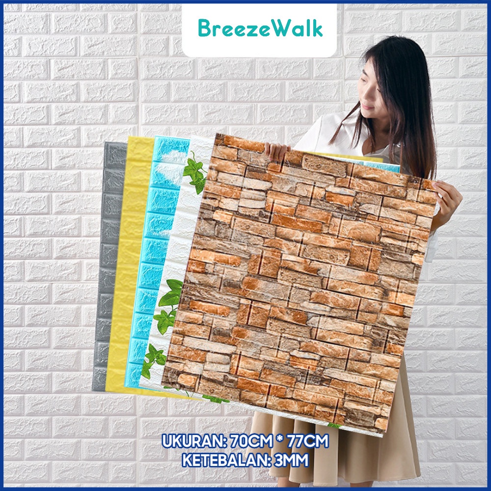 Jual Wallpaper Dinding Batu Bata Ukuran Besar 70X77Cm 3D Foam Walpaper ...