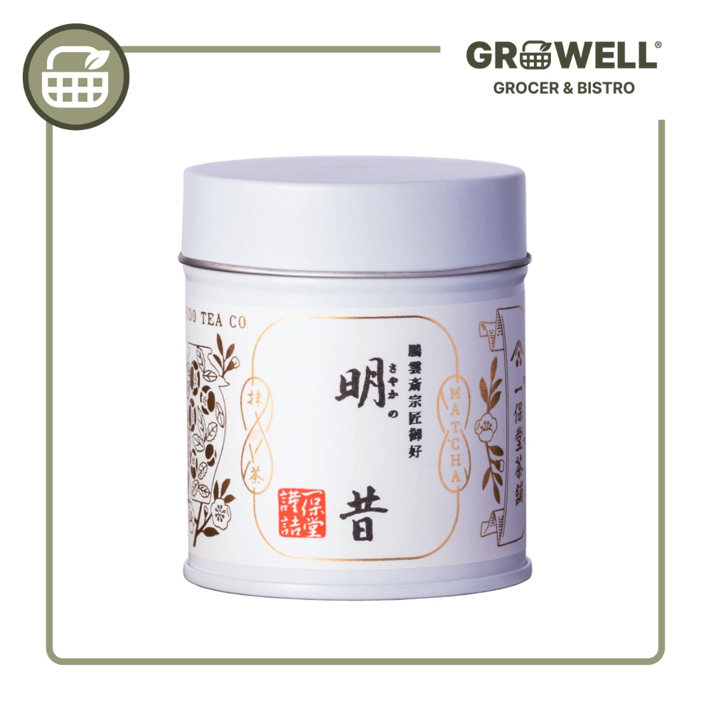 Jual Ippodo Matcha Sayaka No Mukashi (40g) | Shopee Indonesia