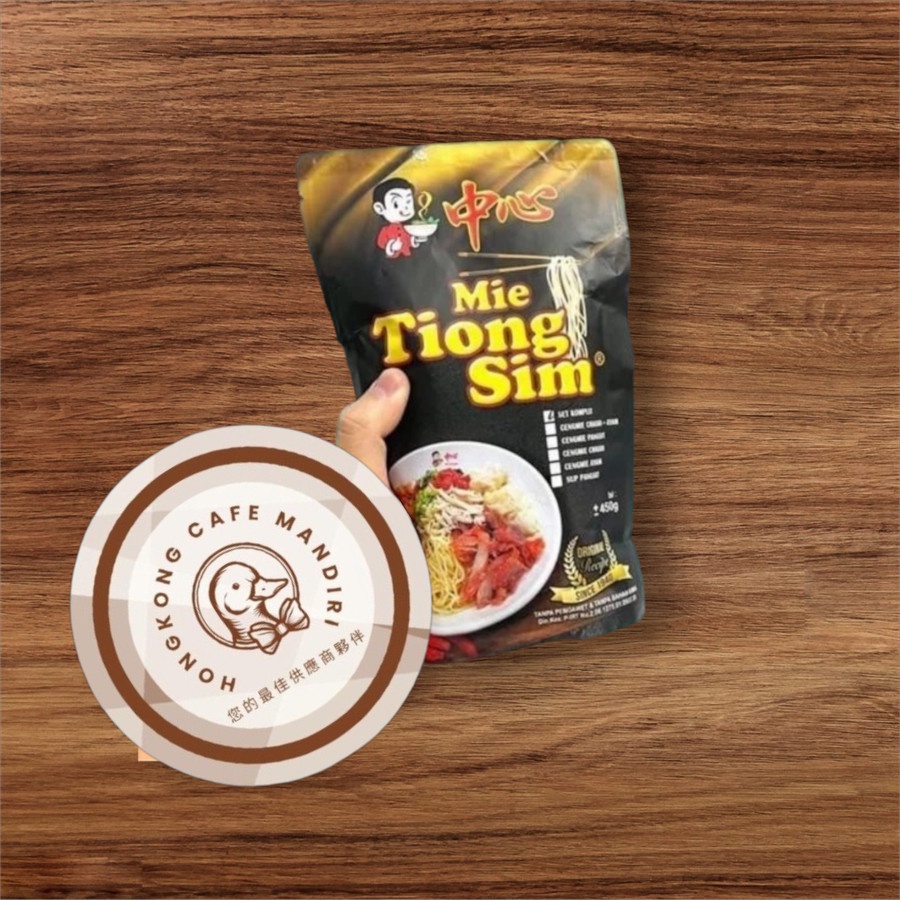 Jual Mie Tiong Sim FROZEN (Grab/Gojek) | Shopee Indonesia