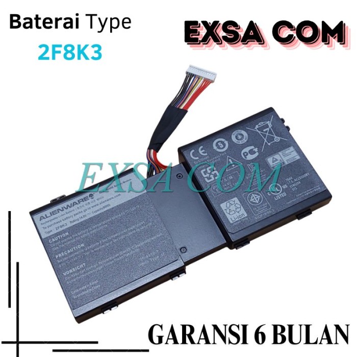Jual Baterai Battery Laptop ALIENWARE 17 18 Type 2F8K3 (41cr18/65-2 ...