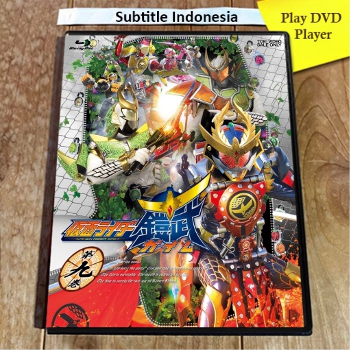 Jual DVD Kamen Rider Gaim Full Episode Lengkap Subtitle Indonesia | Shopee Indonesia