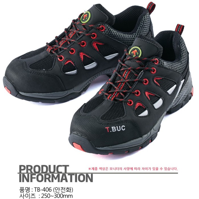 Jual Sepatu Safety Shoes Tbuc Mark K2 Black yak Eagle Kings Cheetah ...