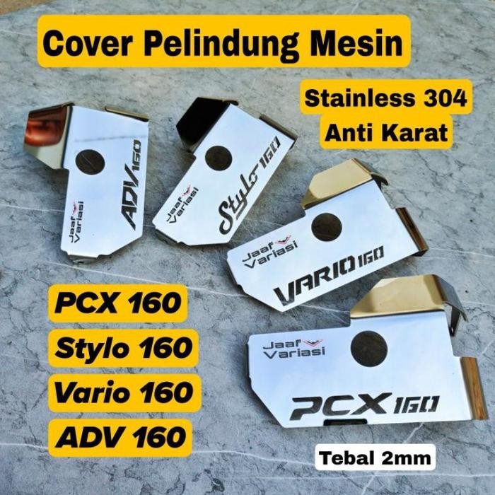 Jual Cover Engine Pelindung Mesin Pcx 160 Vario 160 Stylo 160 Adv 160 Cover Mesin Bahan ...