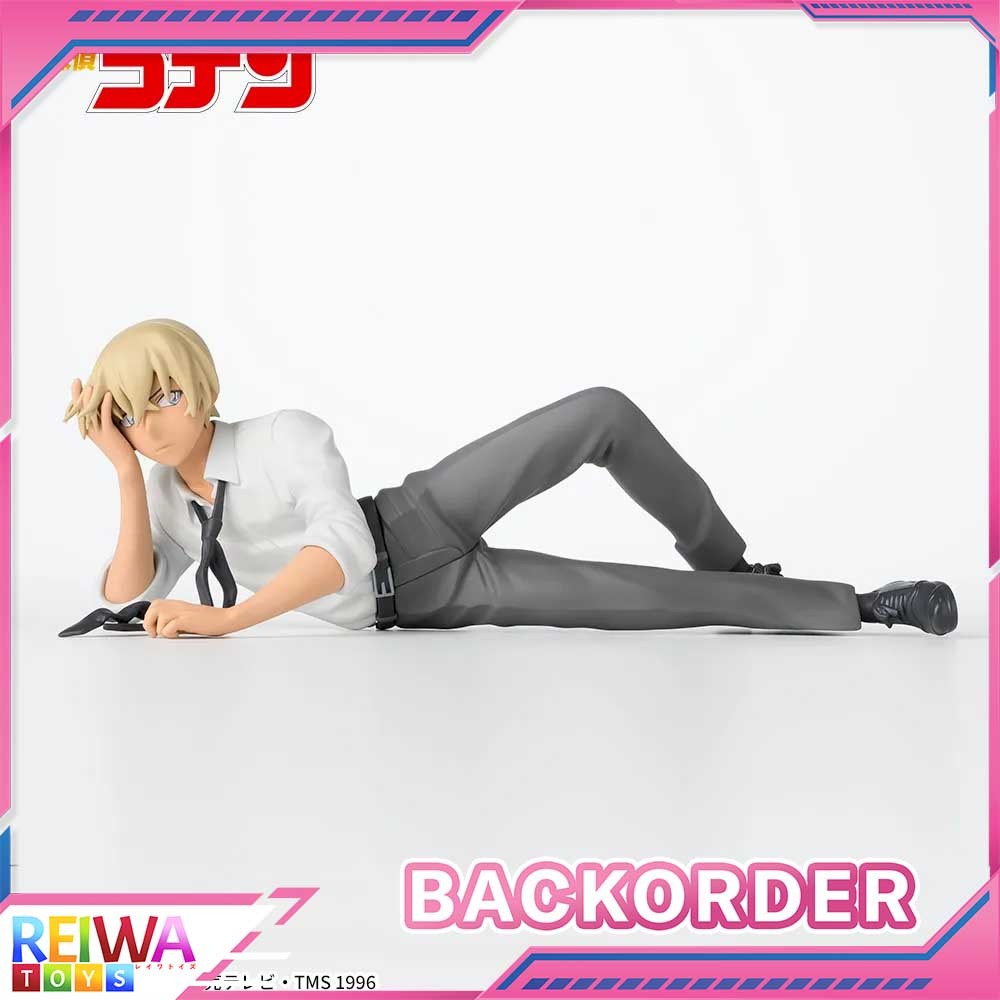 Jual Premium Chokonose Figure Toru Amuro - Nesoberi Ver. Detective Conan (16cm long) | Shopee ...