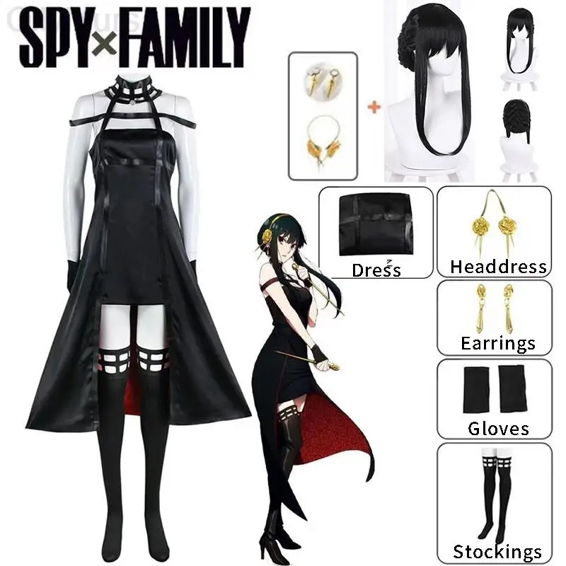 Jual Anime Spy X Family Yor Forger Cosplay Wig Dress Suit Assassin ...