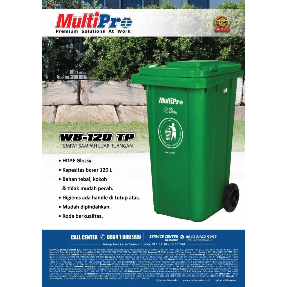 Jual MULTIPRO TEMPAT SAMPAH PLASTIK 120 L WB-120 TP TRASH BIN | Shopee Indonesia