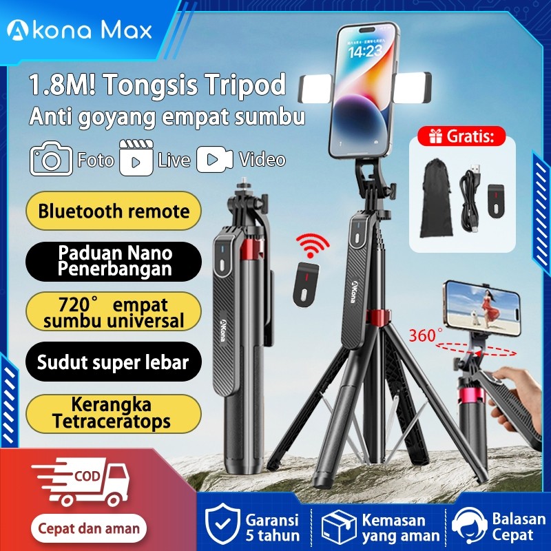 Jual Aona 180Cm Tongi Tri Handphone Bluetooth Remote Onten Reator 360 ...