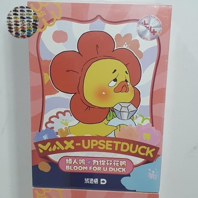 Jual UPSET DUCK, MAX-UPSET DUCK SIZE BESAR, ORI. | Shopee Indonesia