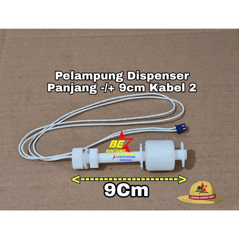 Jual Sensor Pelampung Dispenser Galon Bawah 9CM 2 Kabel Sensor ...