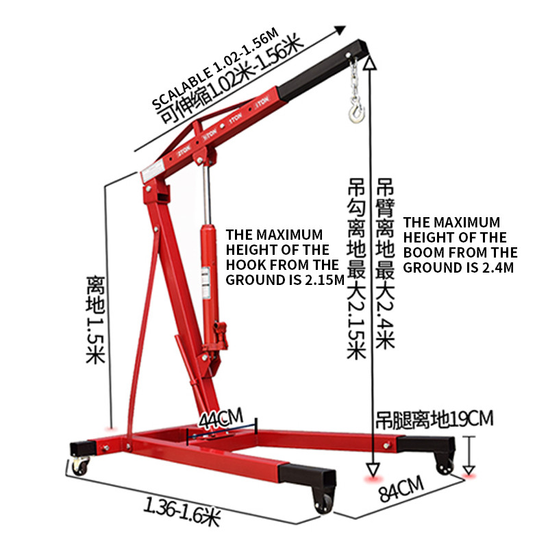 Jual Hydraulic Engine Hoist with Lever 2 Ton/4400 LBS Foldable Engine ...