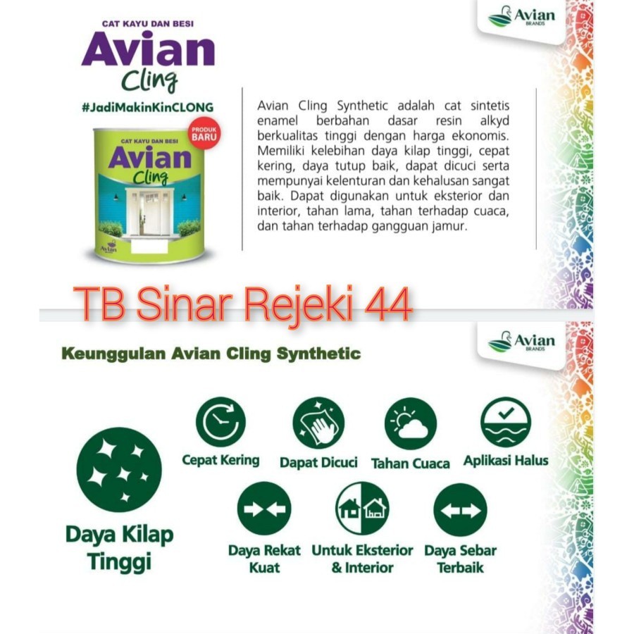 Jual AVIAN CLING Synthetic SOLVENT BASED 0.85 Liter 1 KG Cat Minyak ...