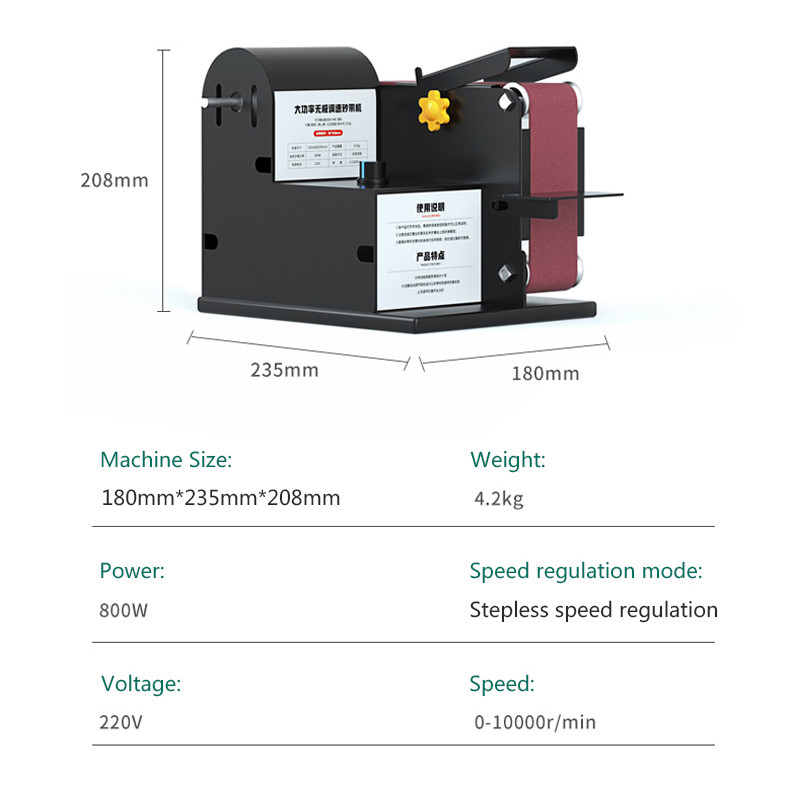 Jual 800W Desktop Belt Grinding Machine Tool Electric Belt Machine DIY ...