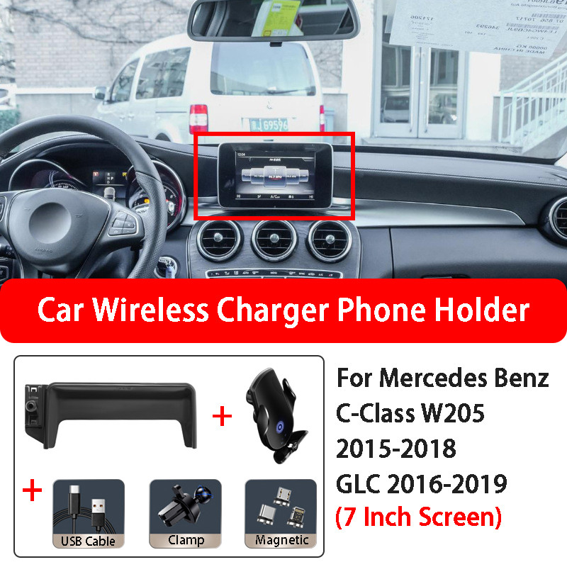 Jual Cocok untuk Mercedes Benz C-class W205 GLC Layar 7 Inci Aksesori ...