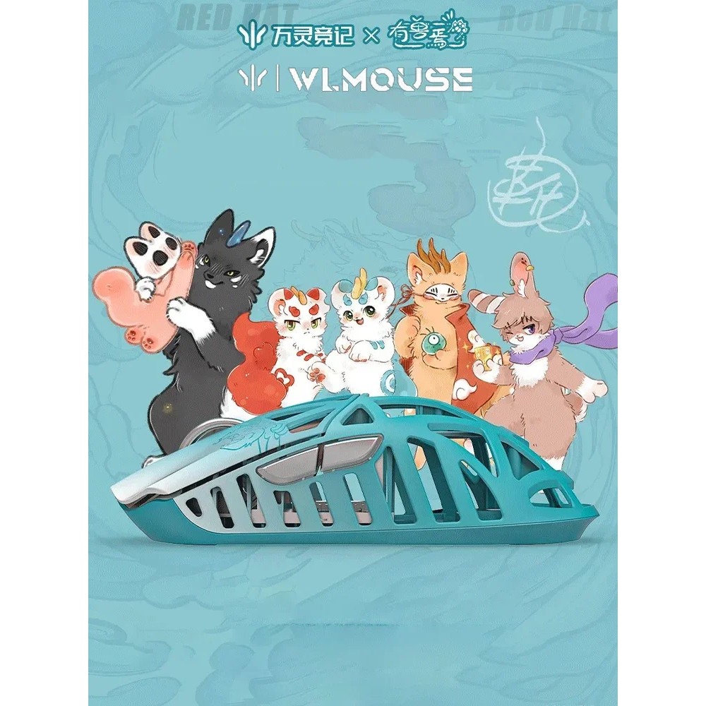 Jual Wanling WLmouse Beast x Mouse Dual Mode Magnesium Alloy 8K PAW3395 ...