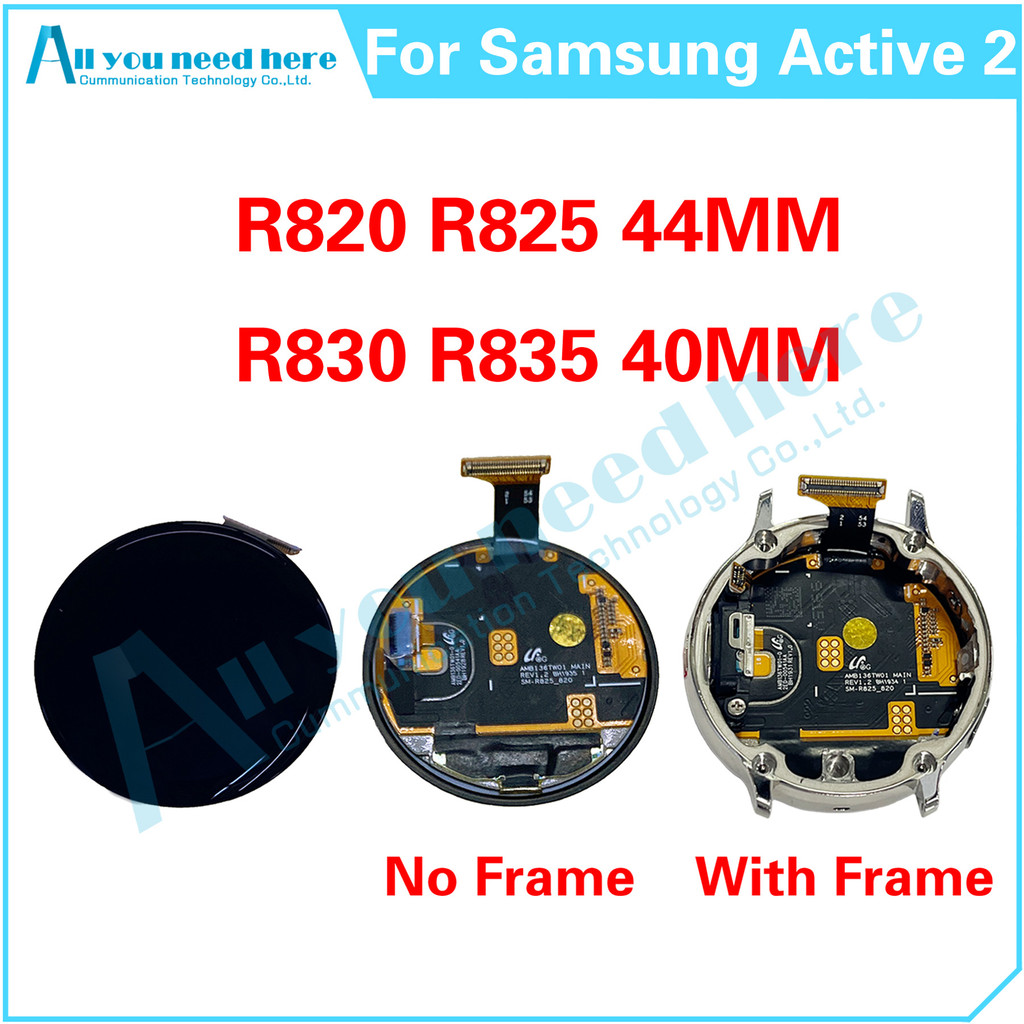 Jual For Samsung Watch Active 2 SM-R820 SM-R825 44MM / SM-R830 SM-R835 ...