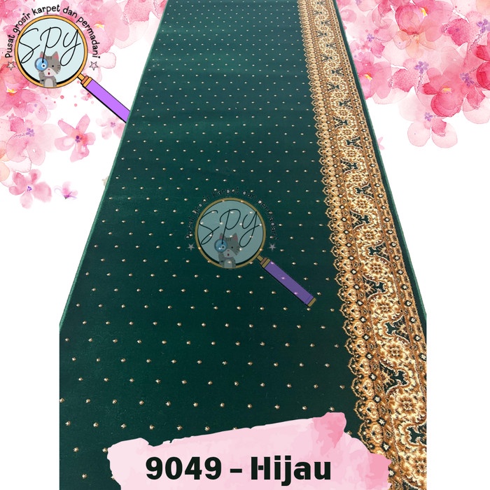 Jual Karpet Masjid Al Maqbul MeteranTebal 15mm | Shopee Indonesia