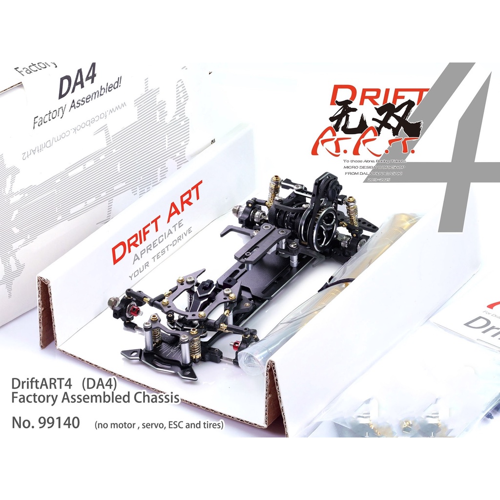 Jual MCC DriftArt DA4 99140 Racing Drift RWD Drift Chassis KIT RC Car 1 ...