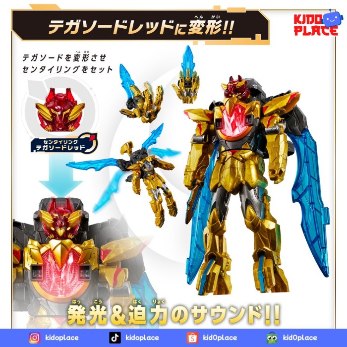 Jual Super sentai / Power ranger No.1 Sentai Gozyuger - DX Tega Sword ...