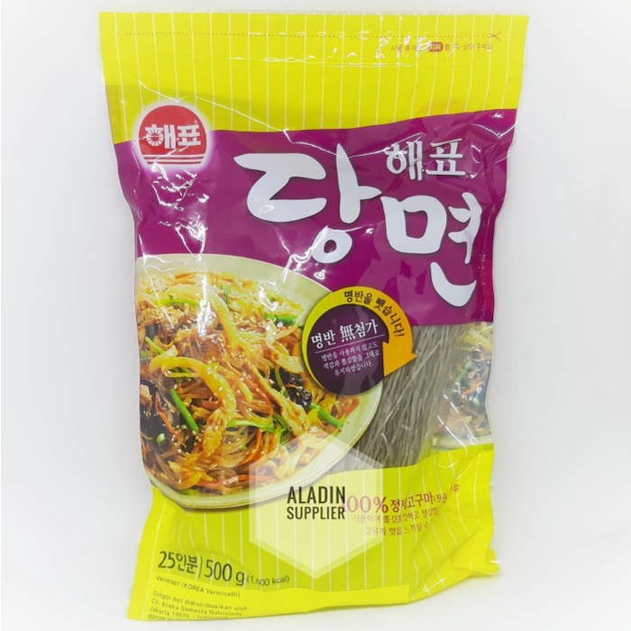 Jual Sajo Korean Vermicelli Soun Korea Japchae 500gr | Shopee Indonesia