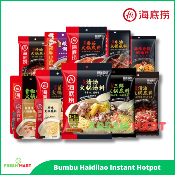 Jual Haidilao Bumbu Instant Hotpot | Shopee Indonesia