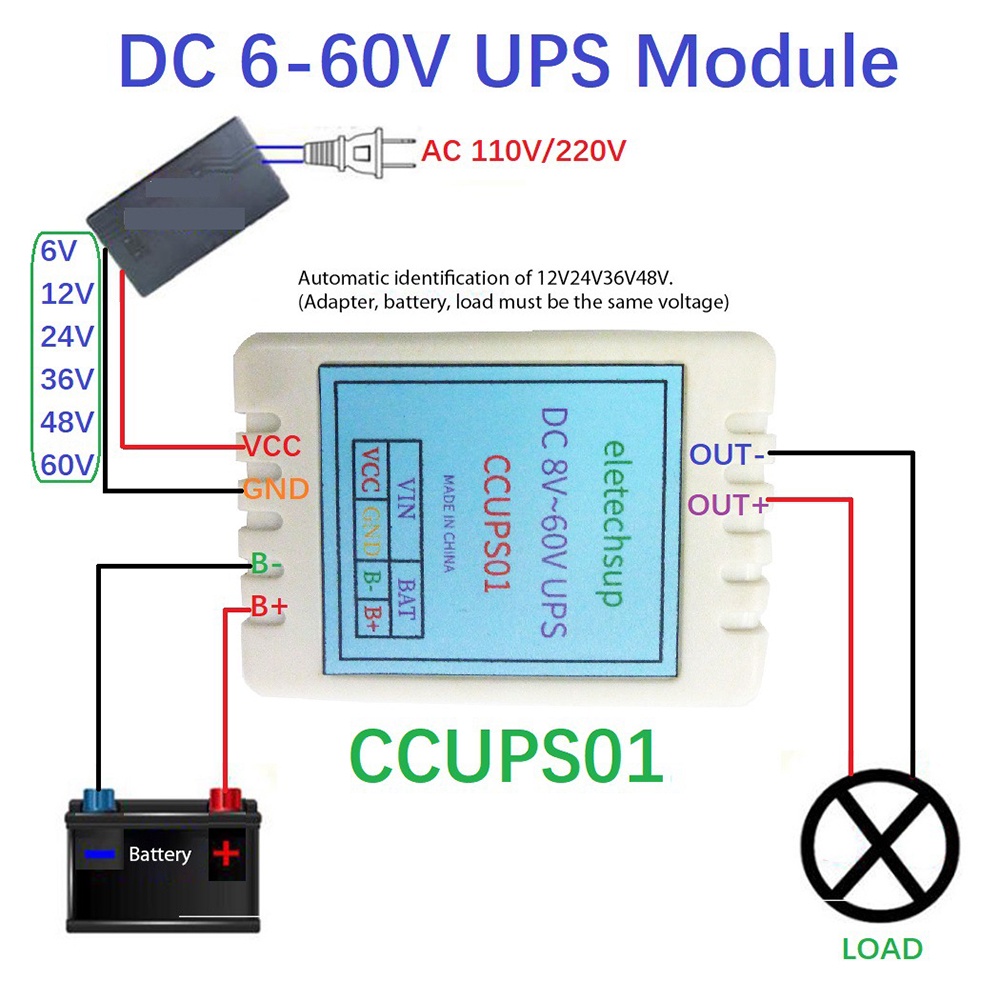 Jual DC 6V-60V UPS Power-OFF Protection Module Automatic Switching ...