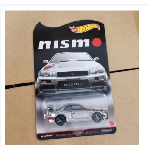 Jual SALE HOT WHEELS RLC NISSAN SKYLINE GT-R R34 BNR34 SILVER CHROME ...