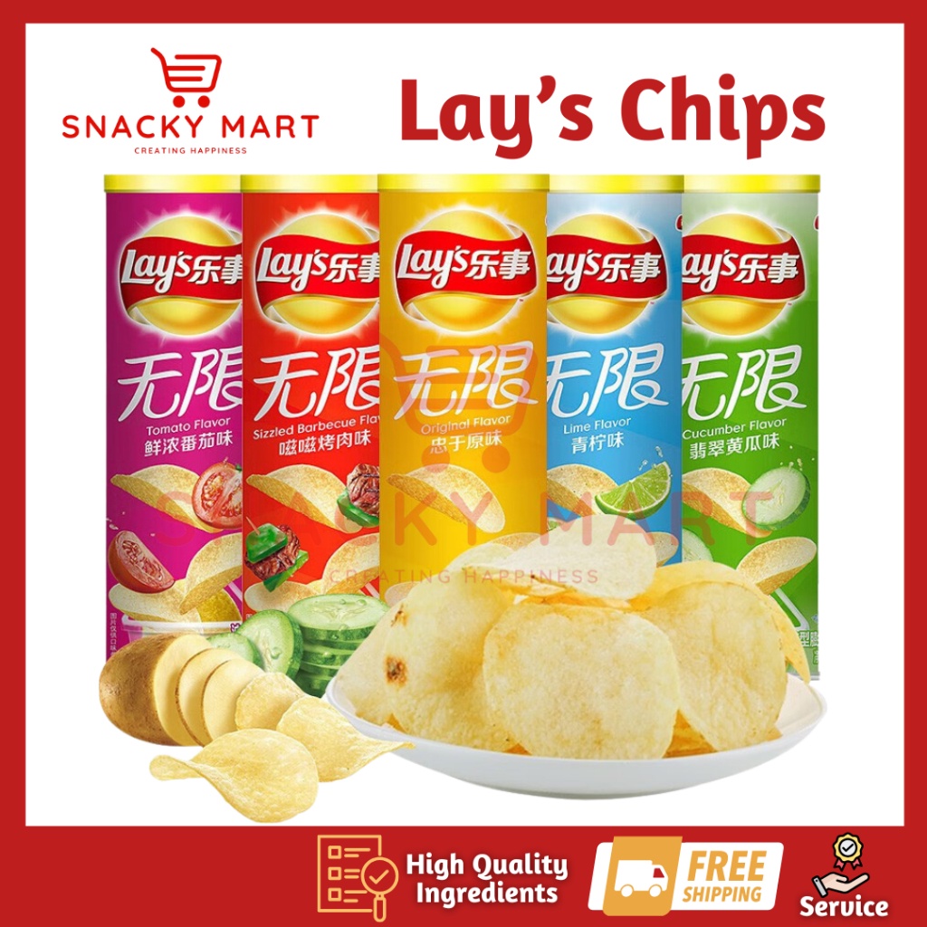 Jual A Lays Keripik Kentang / Lays Potato Chips Halal 104G | Shopee Indonesia