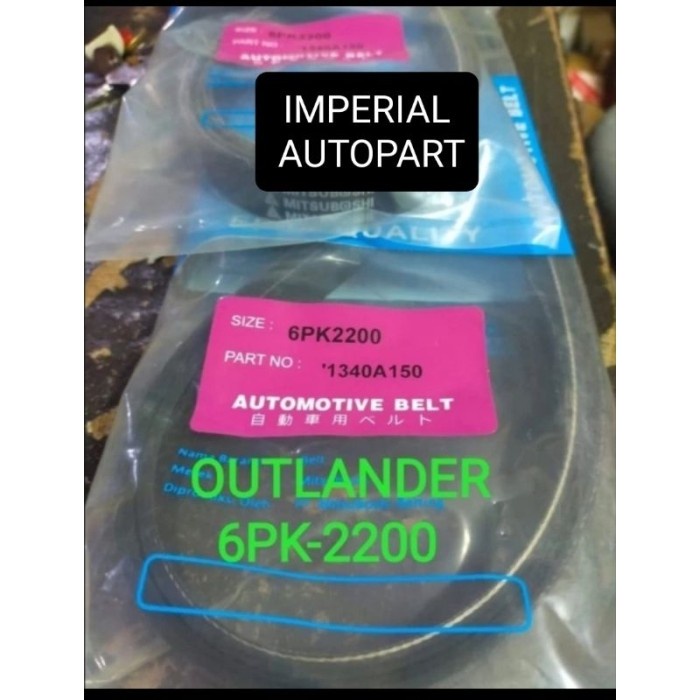 Jual Fan belt v belt tali kipas 6PK2200 6PK 2200 MITSUBISHI OUTLANDER ...