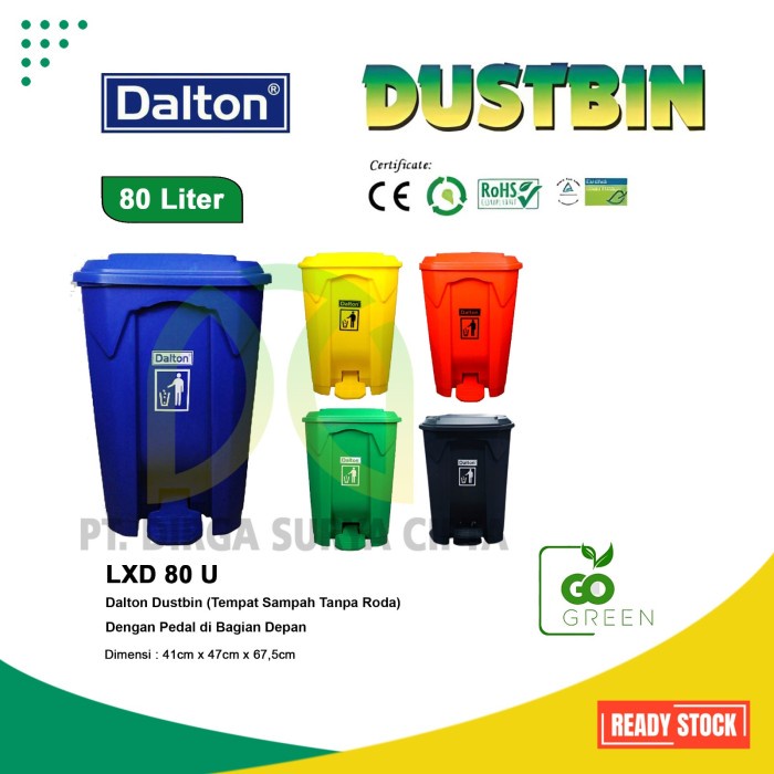 Jual tempat sampah plastik hdpe dalton pedal 80 liter | Shopee Indonesia