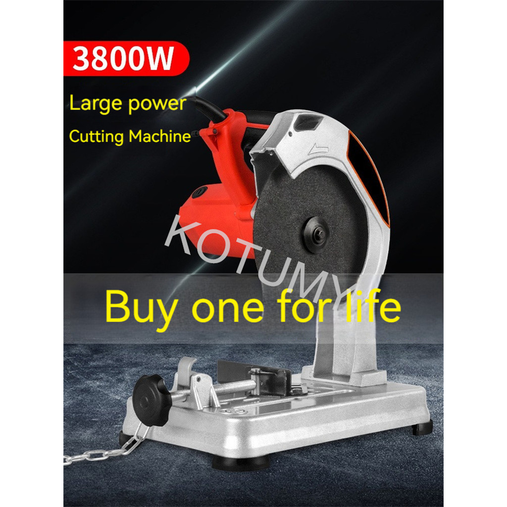 Jual Multi-Function Profile Cutting Machine Large Power Metal Steel Saw ...