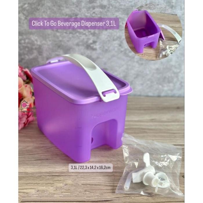 Jual Tupperware beverage dispenser 3,1 ltr water dispenser multi pungsi ...