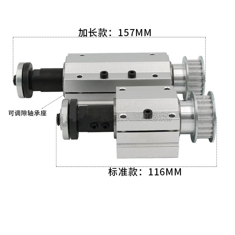 Jual Mini Woodworking Cutting Table Saw Spindle Assembly Table Saw ...