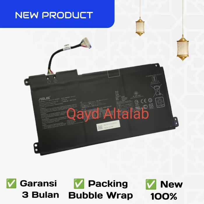 Jual Baterai Battery B31N1912 Asus E410 E410M E410Ma L410Ma E410Ka E510Ka | Shopee Indonesia