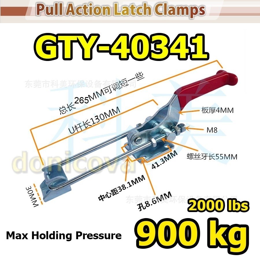 Jual Toggle Clamp GH GTY 40341 Quick Holding Release Horizontal Latch ...
