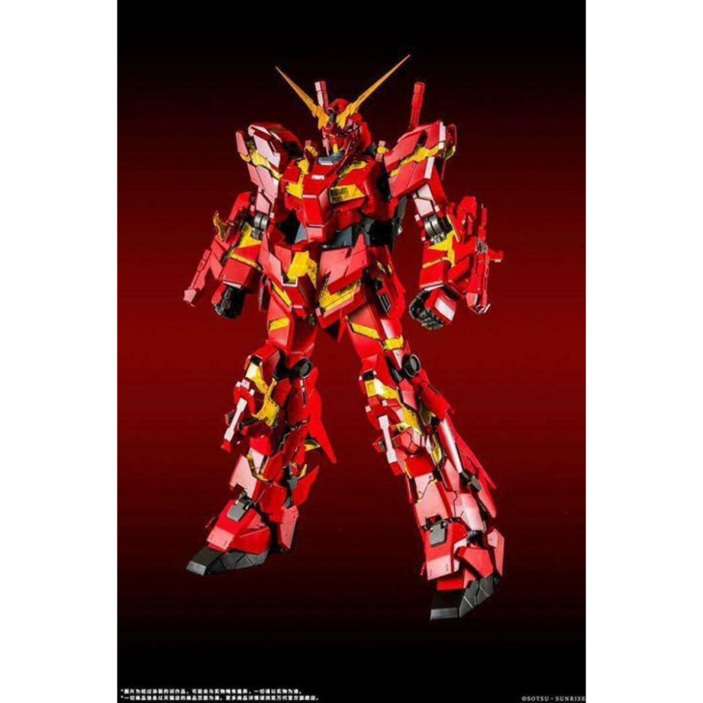 Jual SALE !!! BANDAI PLAMO PG UNICORN GUNDAM + ARMOR RED DE [CHINA RED ...
