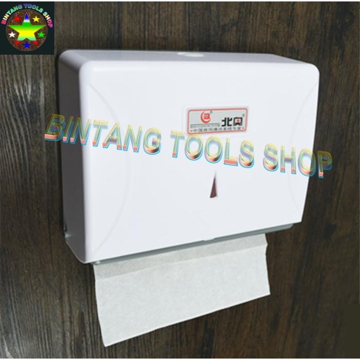 Jual Tempat Tisseu Hand Towel Dispenser Tisu Hotel Kamar Mandi Toilet ...