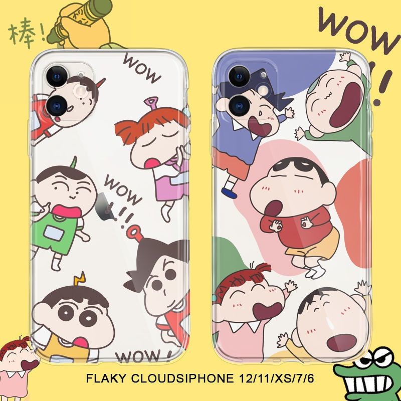 Jual Shin Chan Aesthetic Terbaru Kartun Case Hp Realme Note 60 Note 60X ...