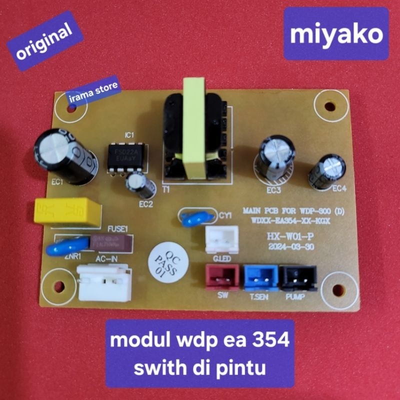 Jual Modul PCB Dispenser Galon Bawah Miyako WDP 200 WDP 300 Original ...