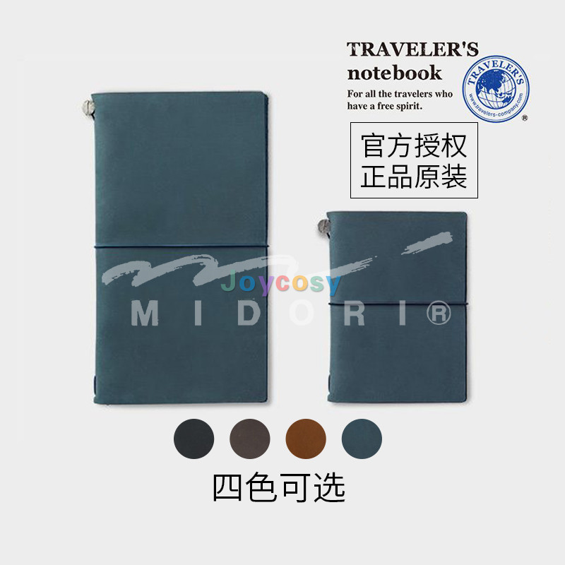 Jual MIDORI TRAVELER'S Notebook TN Journal Passport Size/ Standard Size ...