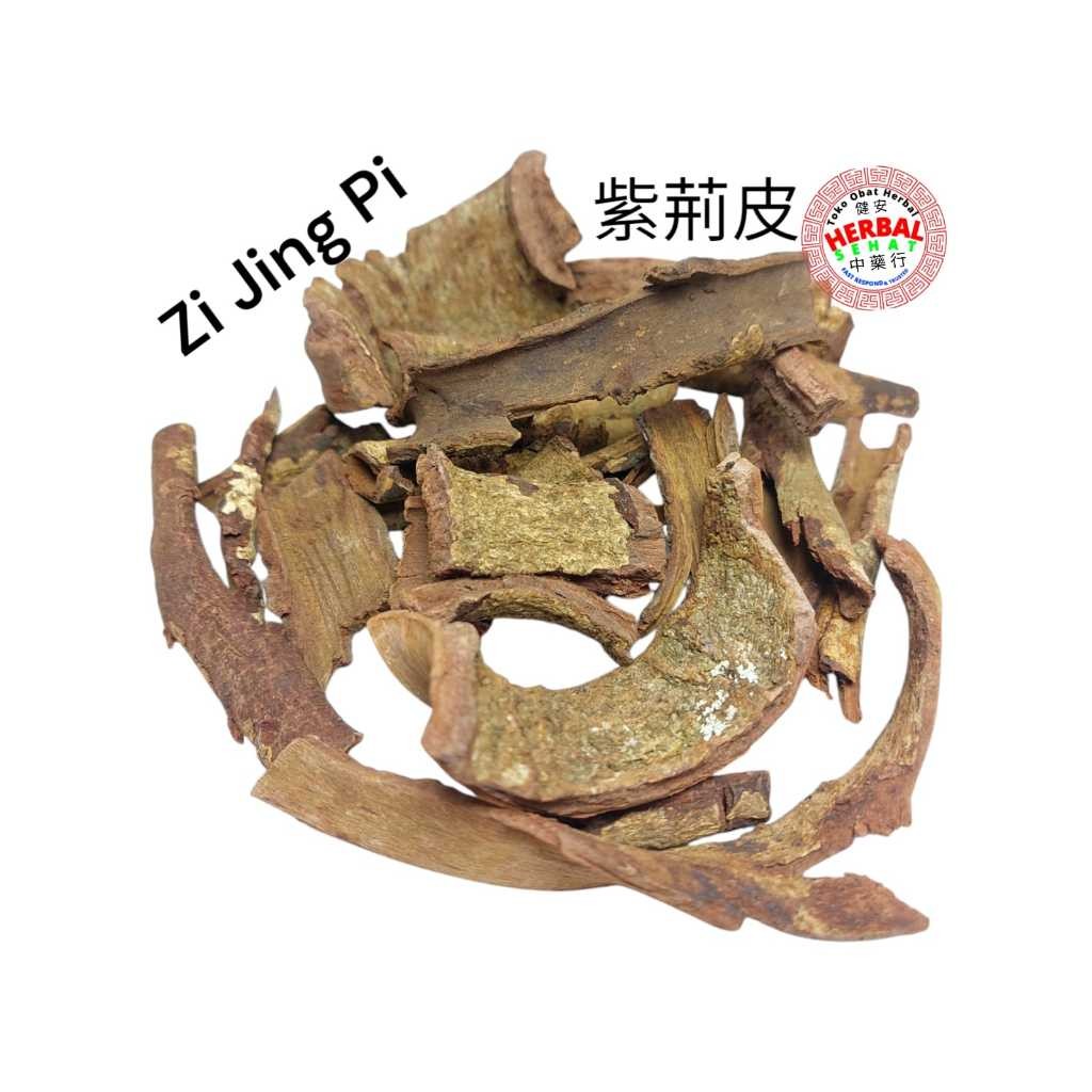 Jual Zi Jing Pi Kulit kayu Bauhinia / Cercis chinensis Bunge 100-300 ...