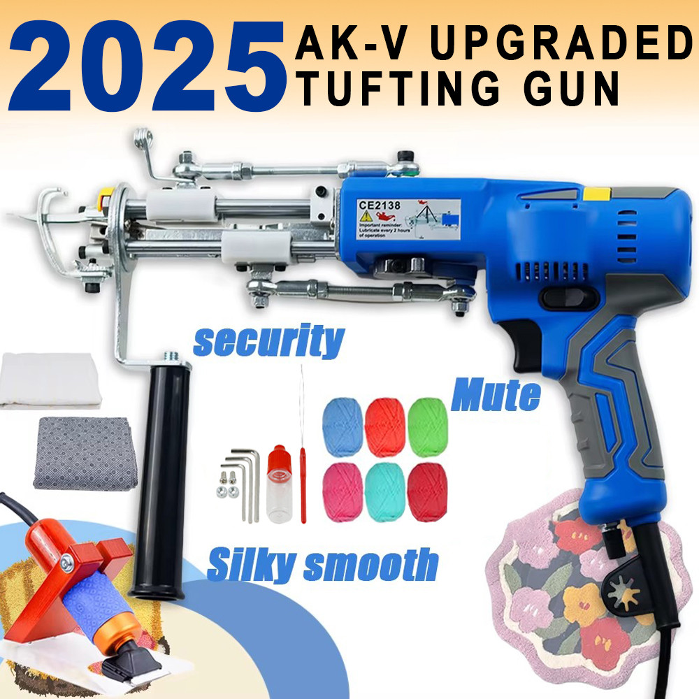 Jual AK-V Tufting Gun Starter Kit With Digital Display and Light 2 in 1 ...