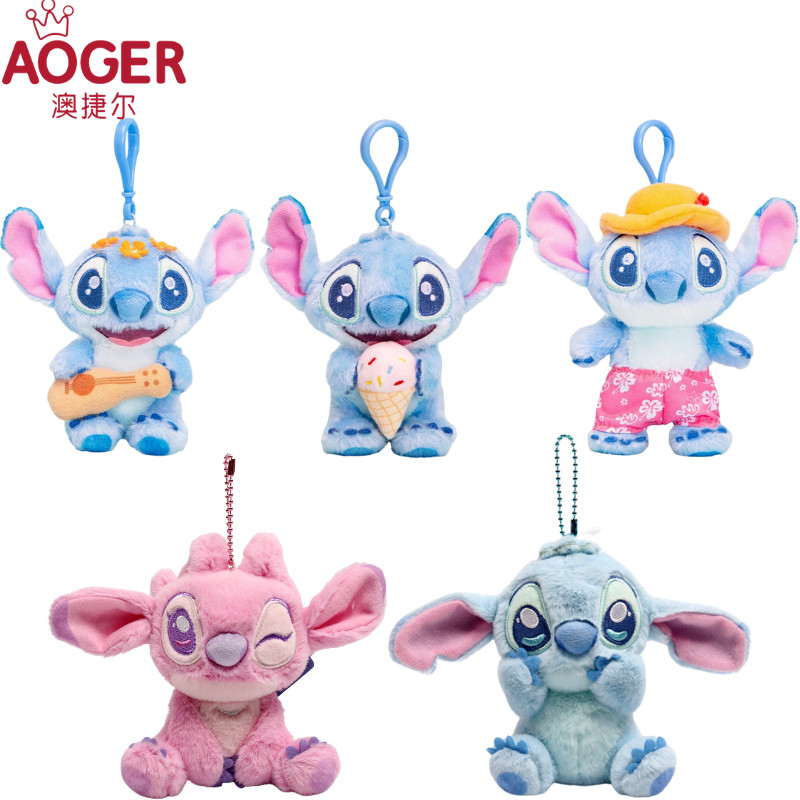 Jual Original Disney Stitch Plush Toys Keychain Cute Cartoon Lilo ...