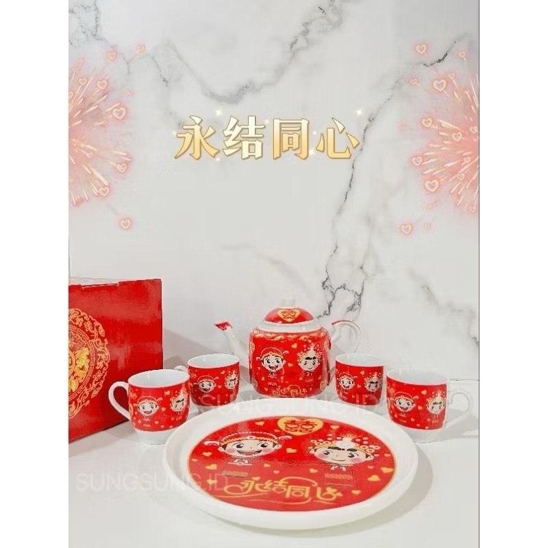 Jual Laris Manis Tea Set Sangjit / Chinese Wedding Tea Set / Tepai ...
