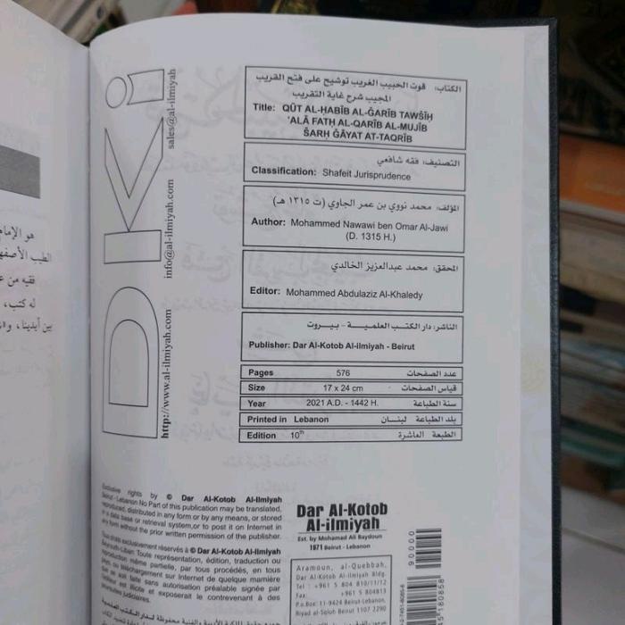 Jual Produk Terbaru Qutul Habib Ghorib - Tausyekh [ Tausyeh Tauseh ...